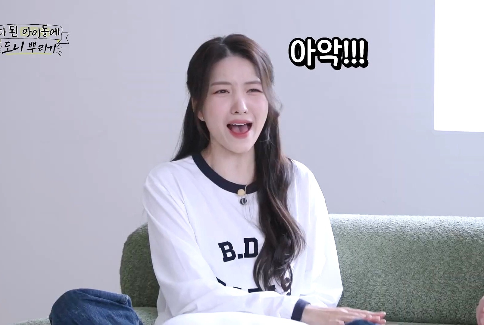 新天地 Free Talk 47