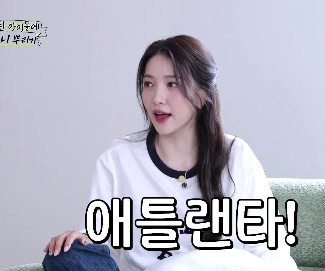 新天地 Free Talk 47