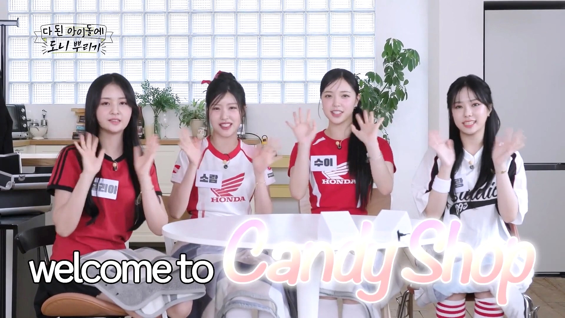 新天地 Free Talk 47